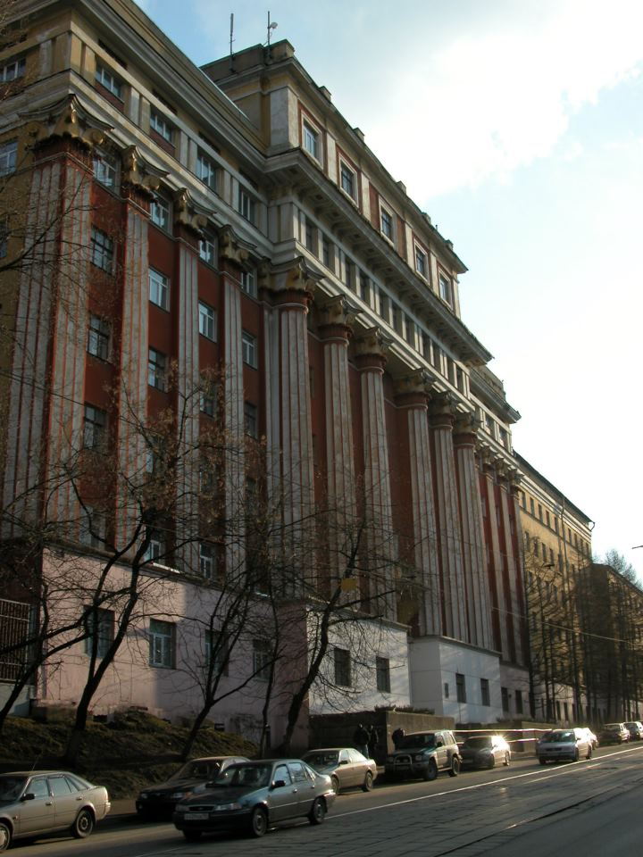 La Universidad Rusa De La Amistad De Los Pueblos RUDN – ALAR – Las ...